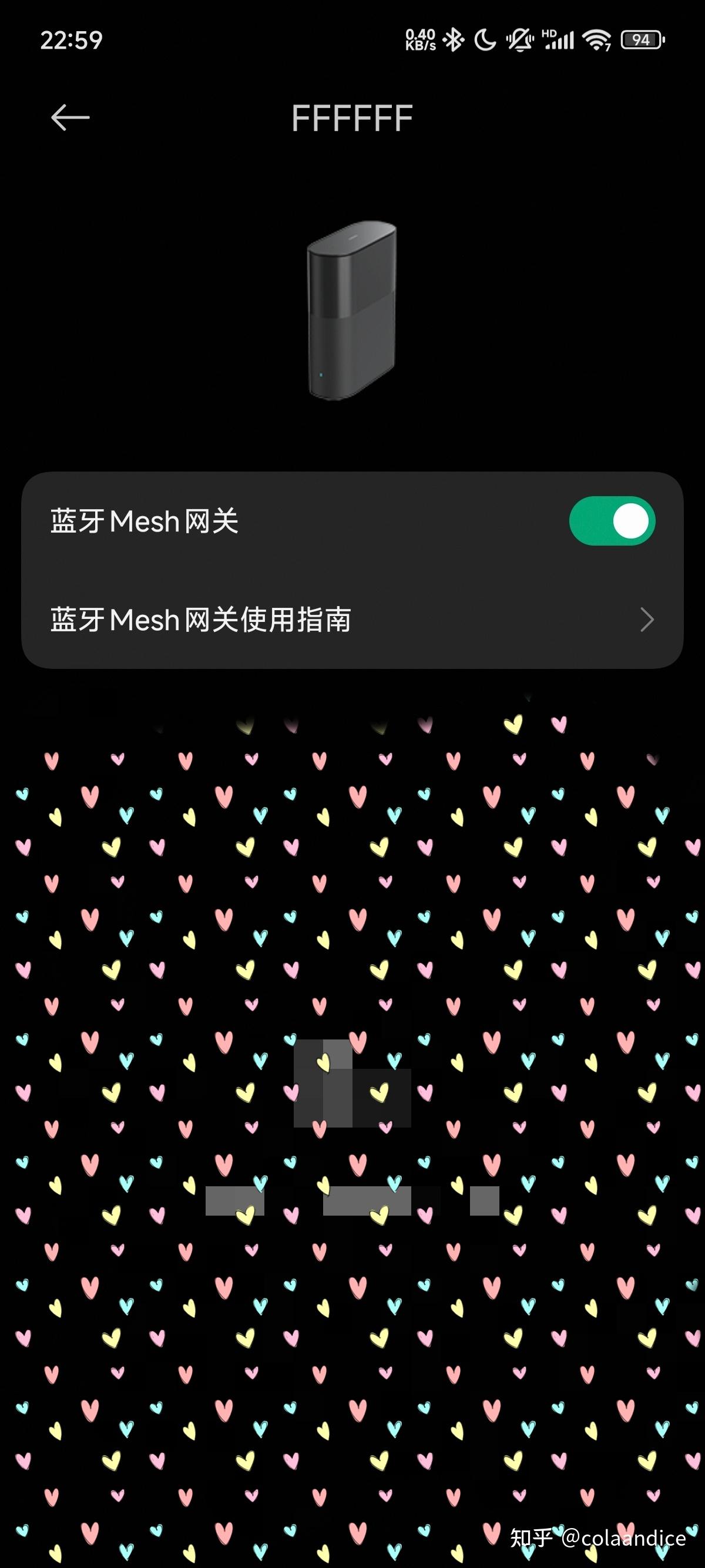 小米路由器 BE3600 Pro 评测 Wi-Fi 7加蓝牙网关 - 知乎