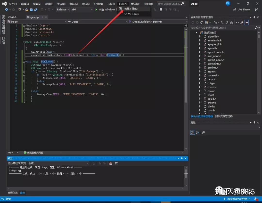用Qt C++写窗口程序 - 知乎