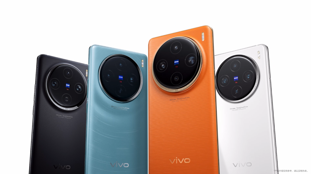 艾为OIS光学防抖强势助力，vivo X100系列挑战移动设备光学天花板！ - 知乎