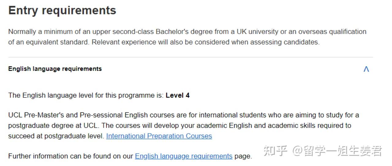 【留学答疑】有人了解UCL的Creative & Collaborative Enterprise专业吗，怎么样？ - 知乎