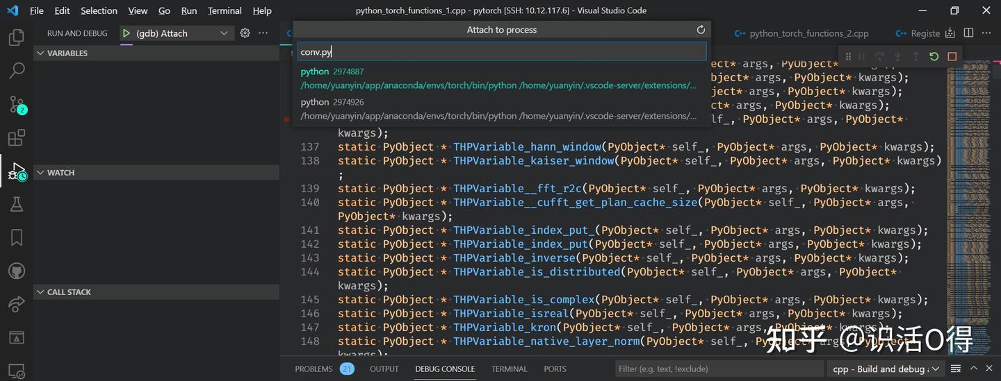 编译、调试PyTorch源码 - 知乎