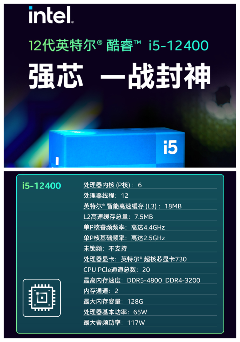 618来了！趁着优惠5000元给电脑升个级 - 知乎