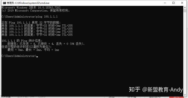 cisco设备通过FTP，TFTP系统升级 - 知乎