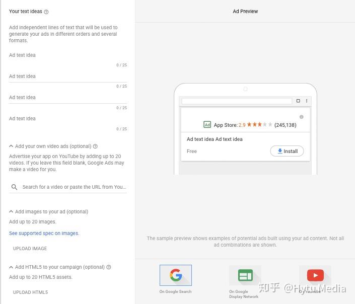 如何开始使用Google UAC通用应用广告系列 - 知乎