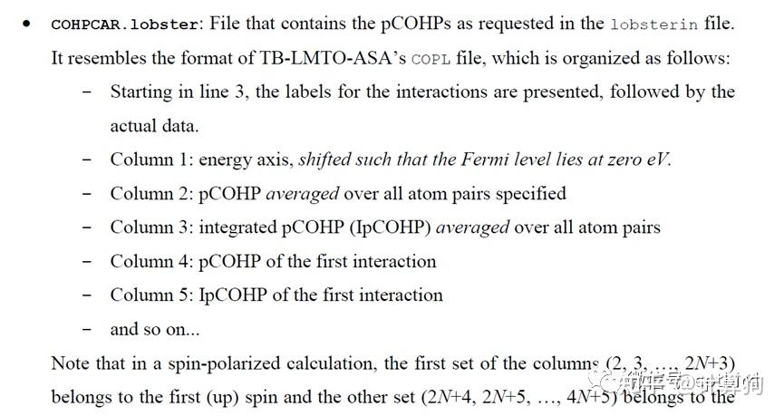 VASP+Lobster计算晶体轨道哈密顿布居计算示例 - 知乎