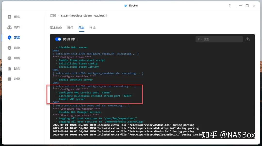 超详细！手把手教你在NAS上部署 Steam Headless，打造游戏串流服务器 - 知乎