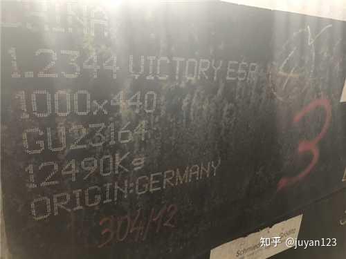 17-7ph不锈钢，177ph和304一样吗 - 知乎