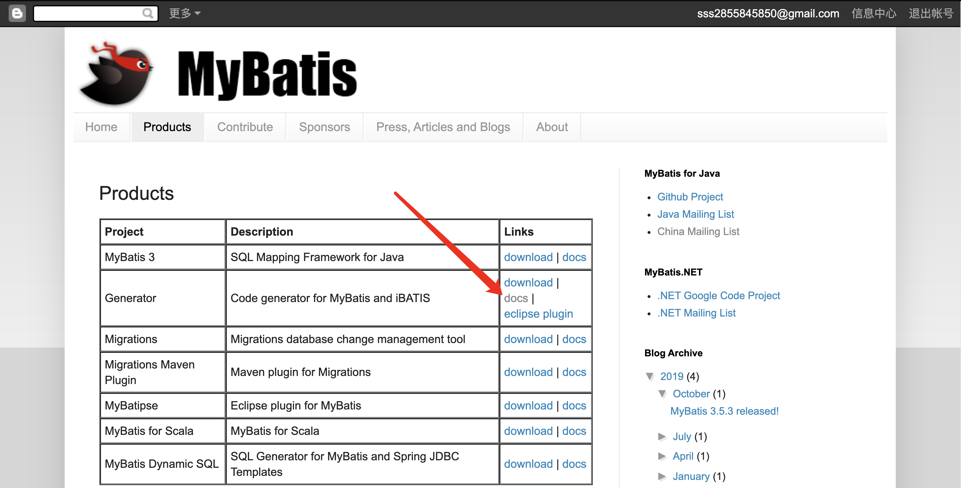 MyBatis Generator(mybatis-generator MBG插件)详解 - 知乎