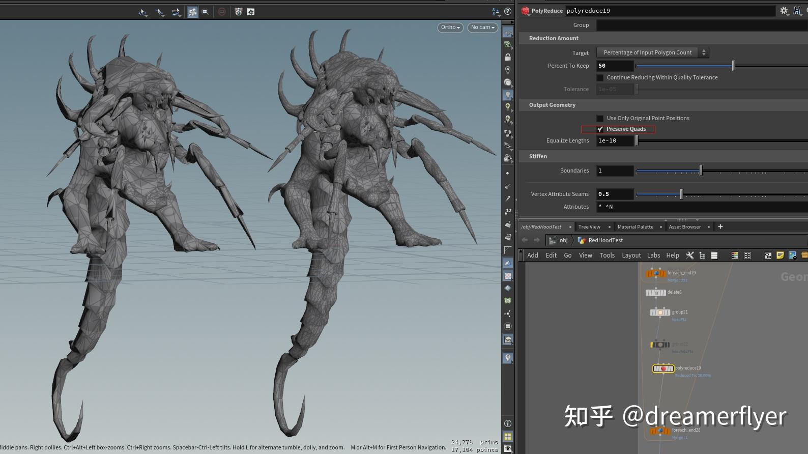 【技术美术】【Houdini 工具】Houdini polyReduce Node 高模自动减面和蒙皮属性传递 - 知乎