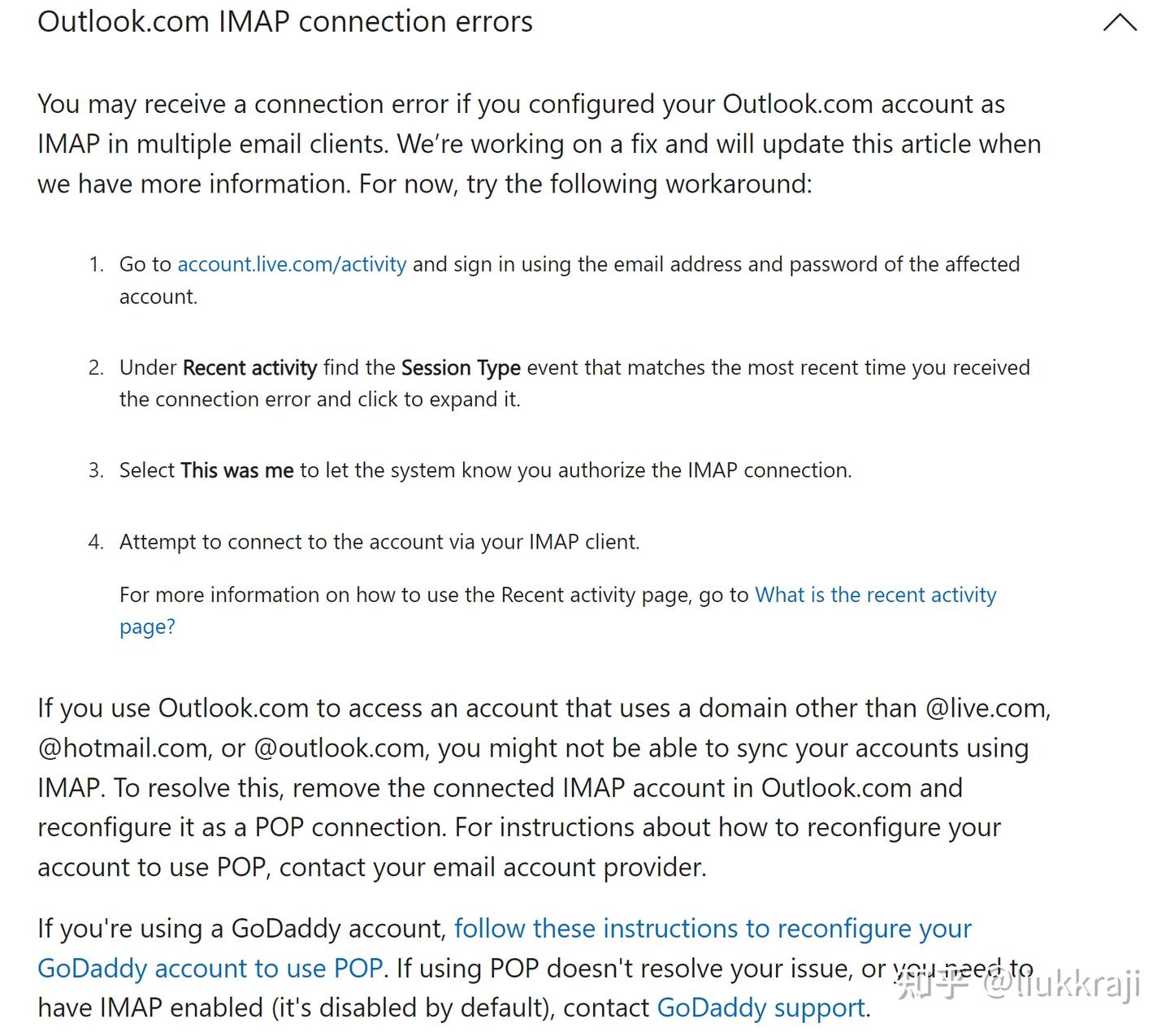 OUTLOOK邮箱添加到qq手机邮箱代收 - 知乎