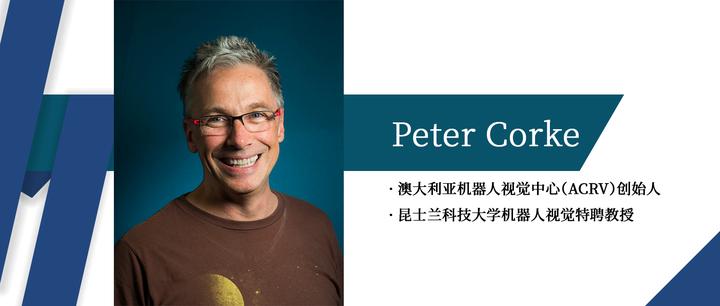 澳大利亚机器人视觉中心创始人Peter Corke任蓝胖子机器人首席科学家 - 知乎