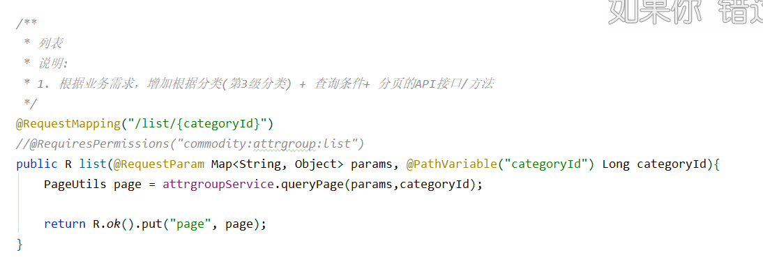 通用型产品发布解决方案(SpringBoot+SpringCloud+Spring CloudAlibaba+Vue+ElementUI+MyBatis-Plus+MySQL+Git ...