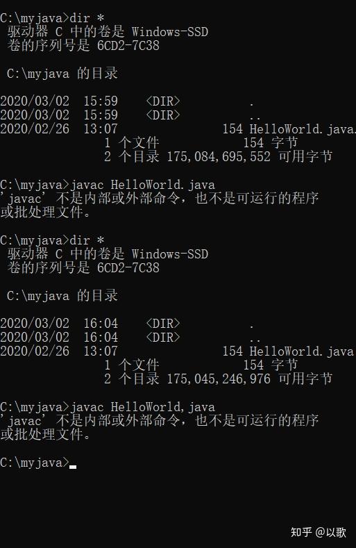 问题:哪位大佬可以看下？关于Java语言的 - 知乎