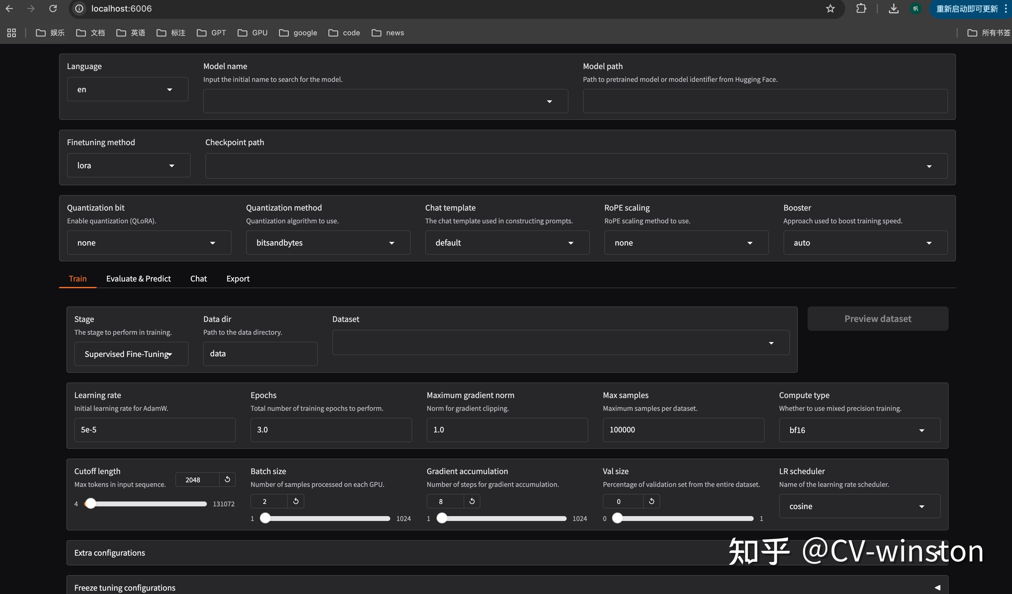 使用LLaMA-Factory微调训练Qwen2-VL-7B与视觉大模型数据集制作流程 - 知乎