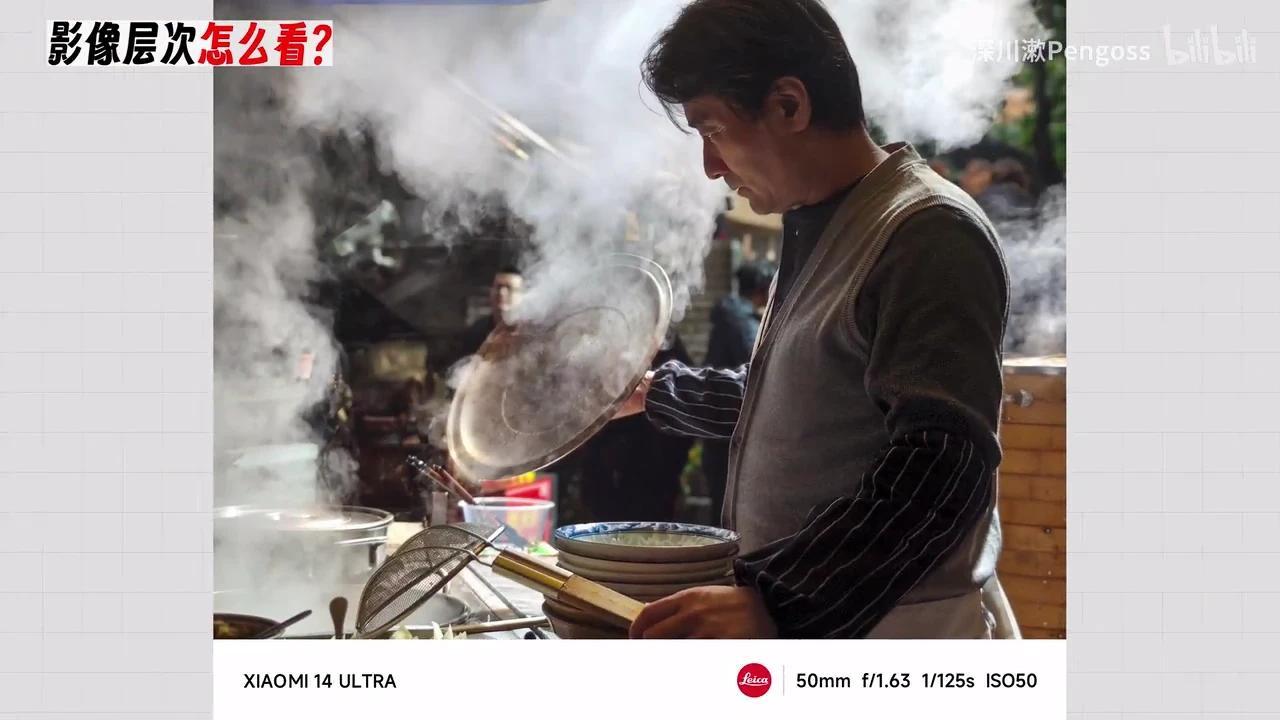 艺术家们刷爆的4部东方中式美学电影丨审美飙升篇 - 知乎