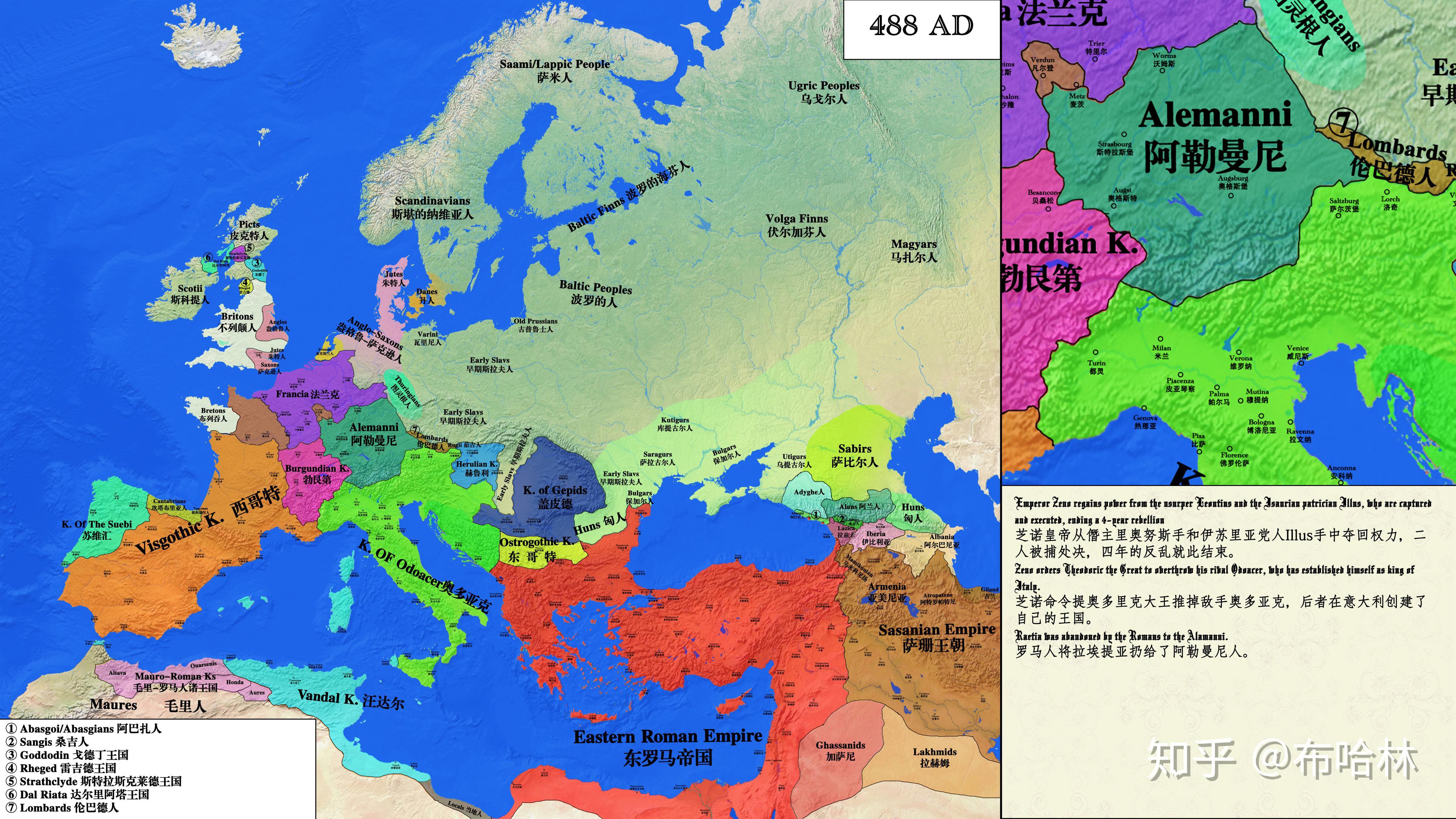 欧陆风云——查 士 丁 尼 精 罗 欢 喜 - 知乎