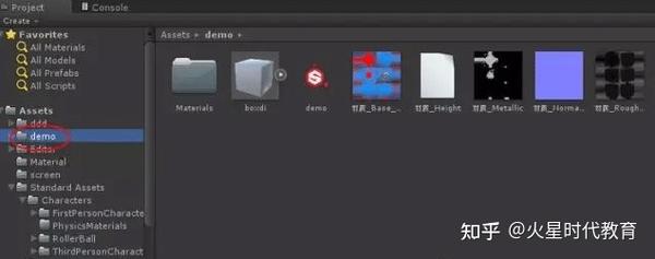 Substance Painter入门学习笔记 - 知乎
