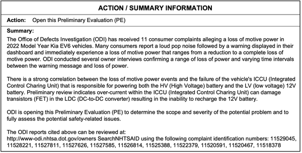 芝能智芯｜美国调查现代起亚电动汽车 ICCU故障原因是什么？ - 知乎