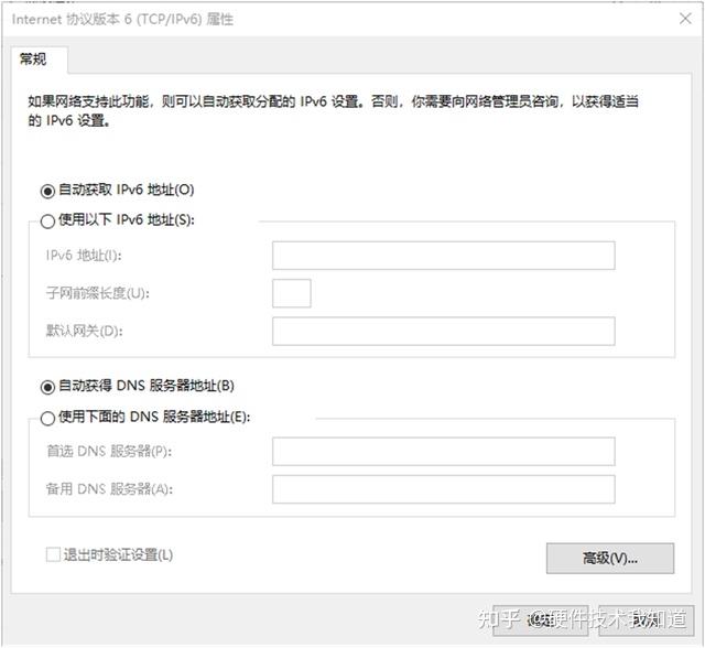 什么是IP地址？什么是MAC地址？IP地址和MAC地址有什么不同？ - 知乎