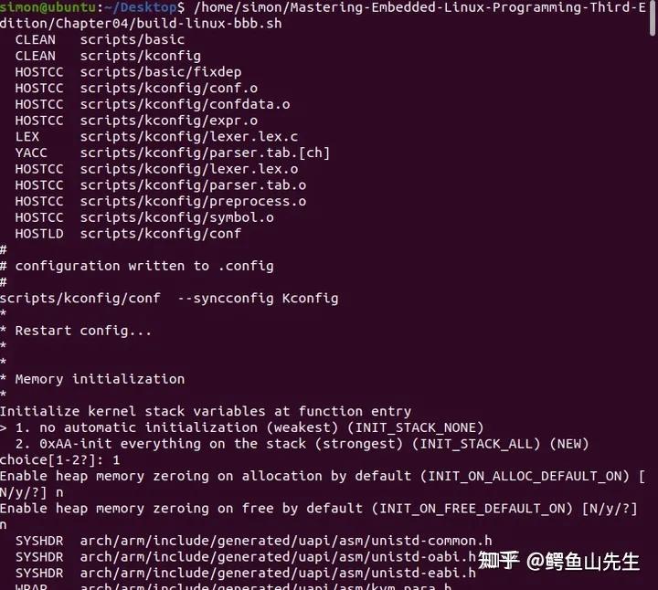 嵌入式linux学习笔记 Day10 Linux Kernel，linux内核， Boot，kernel Init， Kernel Panic 9226