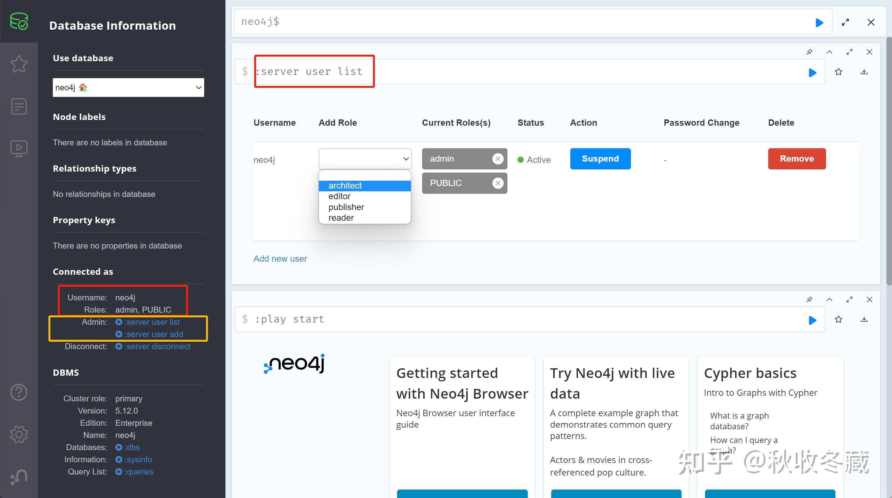 六、关于Neo4j Desktop的操作 - 知乎