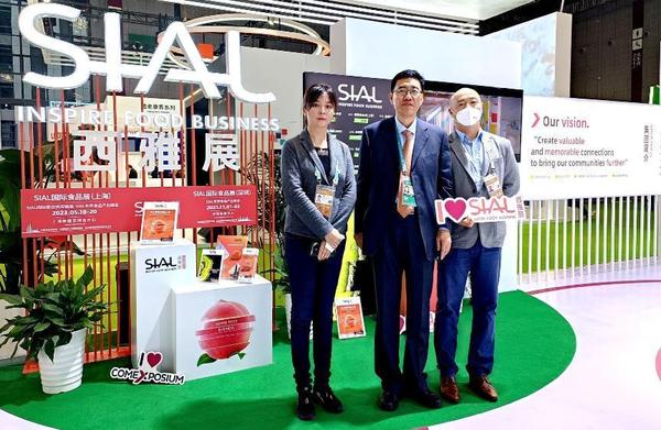 进博会发布2022会展品牌价值榜单，SIAL西雅展主办方获“荣耀领军主办机构”称号 - 知乎