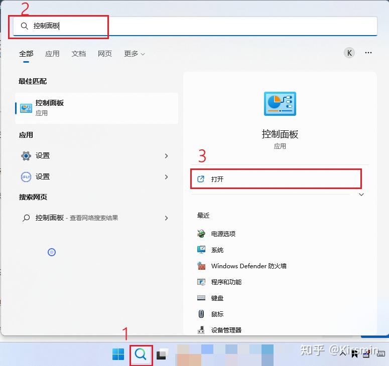 Win11 Hyper V win11-hyper-v