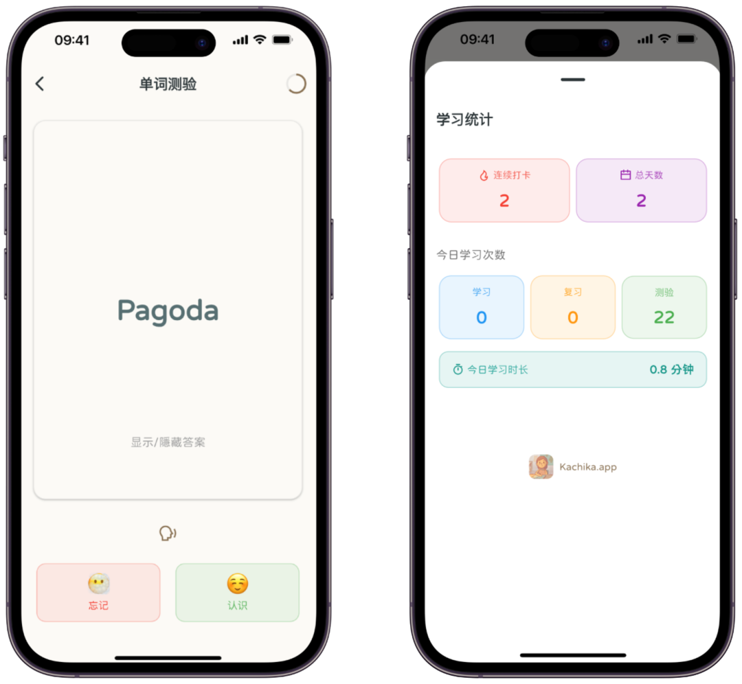 苹果手机英语学习软件推荐KaChiKa，在生活场景中掌握实用英语 - 知乎