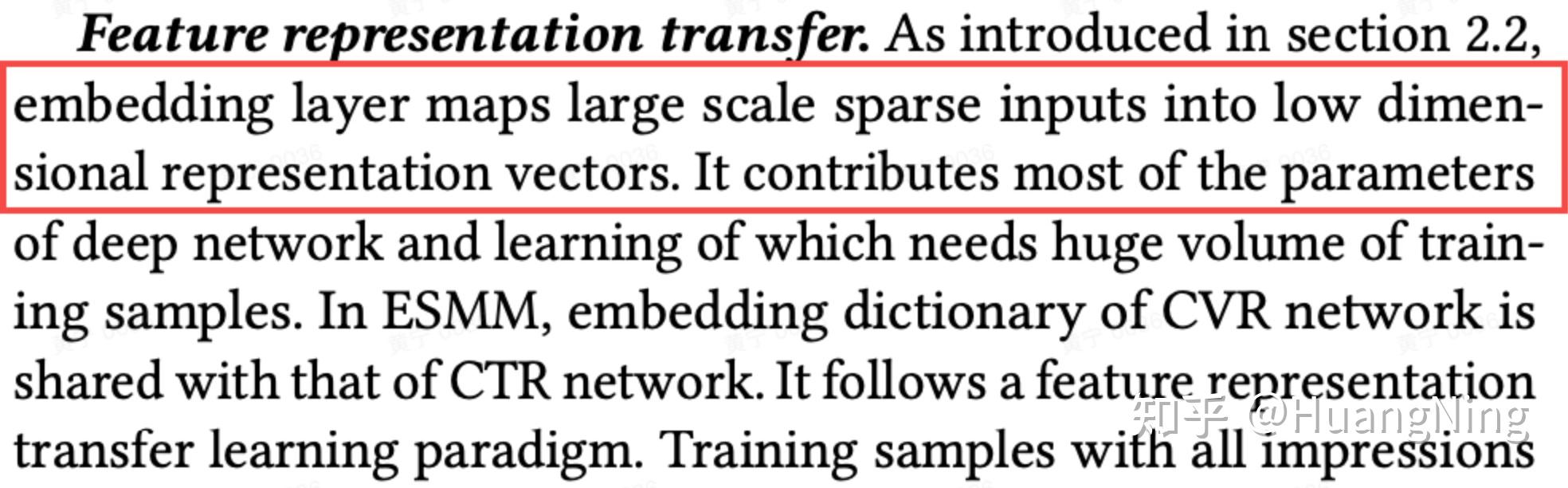 基于ESMM模型的Embedding - 知乎