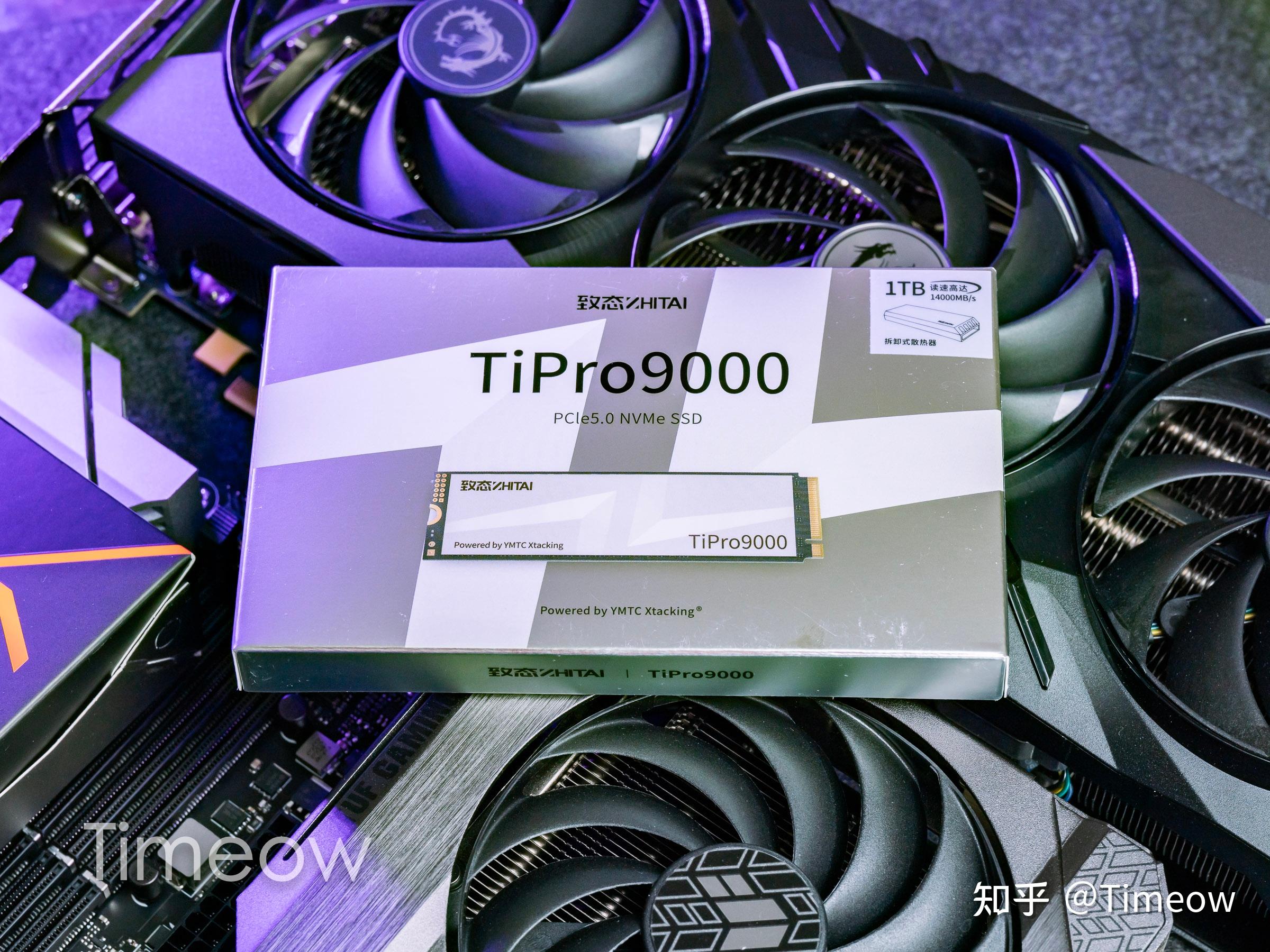 年度SSD旗舰登场！满血性能PCIe 5.0固态硬盘致态TiPro9000 评测 - 知乎