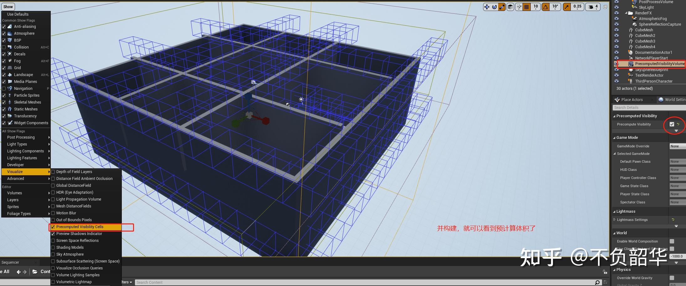 UE 渲染管线Deferred shading - 知乎