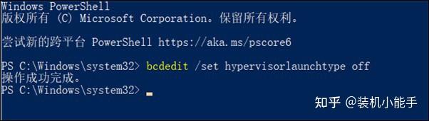 win10/11中，这鸡肋功能终于关闭了！游戏性能飙升37.7％ - 知乎