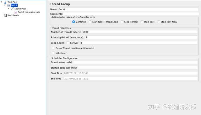 一次模拟简单秒杀场景的实践 Docker Nodejs Kafka Redis Mysql 知乎