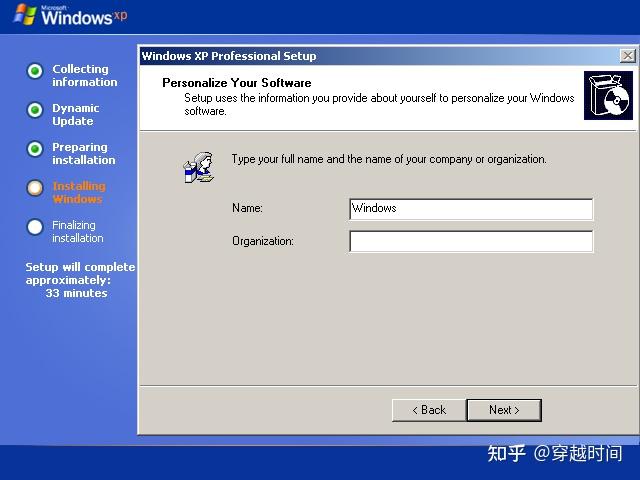 穿越时间·支持128GB内存！你可能低估了64位简体中文Windows XP ? - 知乎