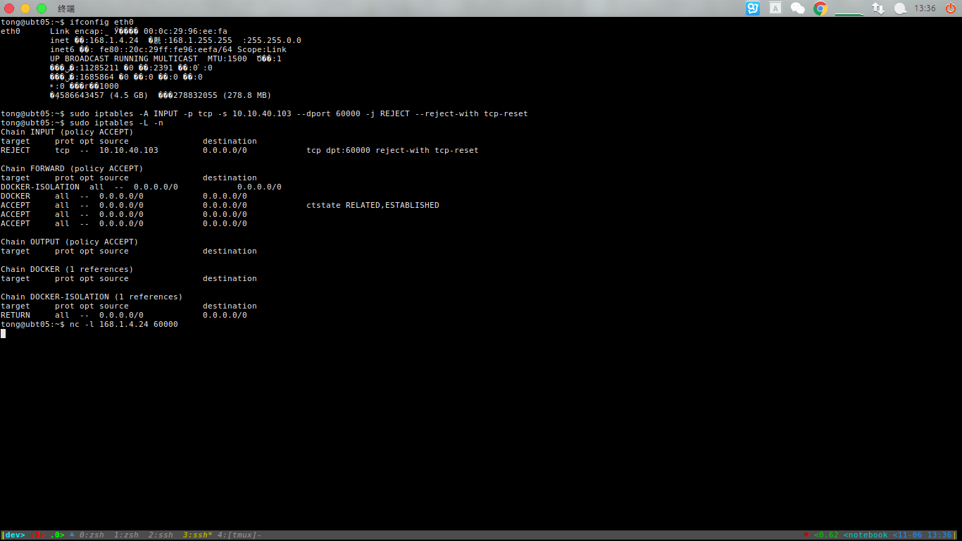tcp rst产生的几种情况 - 知乎