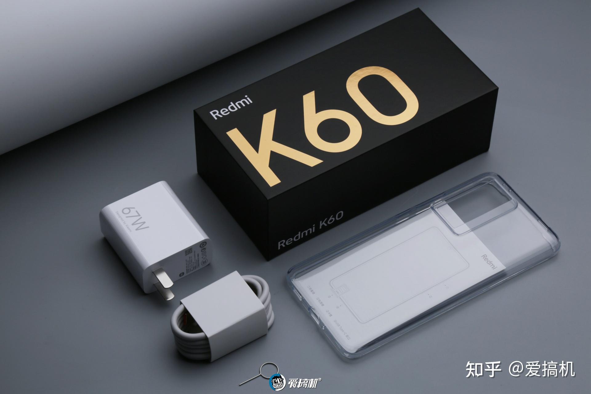 卡位大师，Redmi K60评测：2499元起的骁龙8+与30W无线充 - 知乎