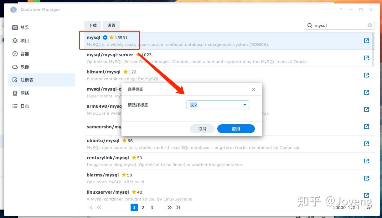 群晖 使用 Docker-compose 安装 WordPress - 知乎