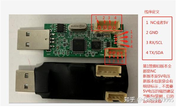 SigmaStar星宸科技各芯片开发板如何用ISP TOOL下载？ - 知乎