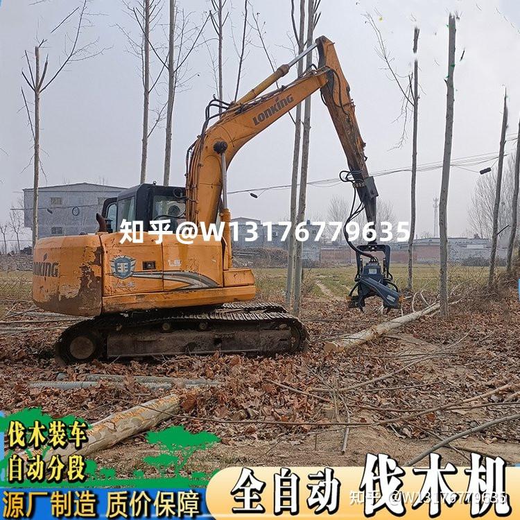 养一台多功能伐木机需要多少成本 - 知乎