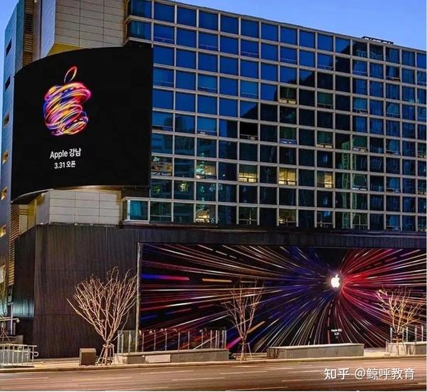 “果”然不同，韩国Apple store最新专属LOGO来啦！ - 知乎