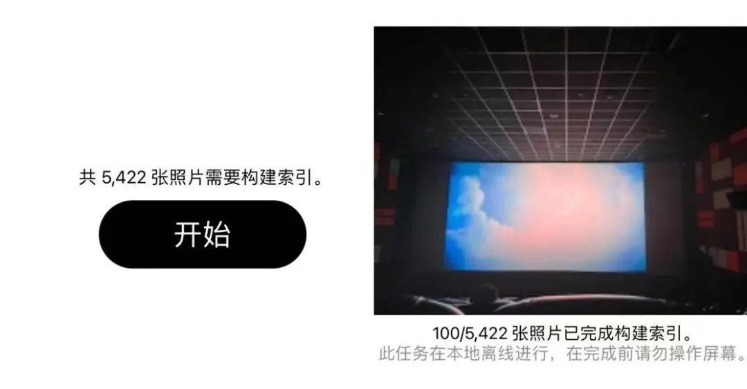 百度网盘这个新功能你敢用吗？ - 知乎