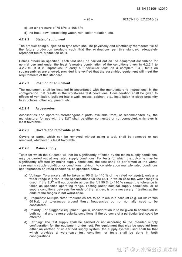 BS EN 62109-1-2010 - 知乎