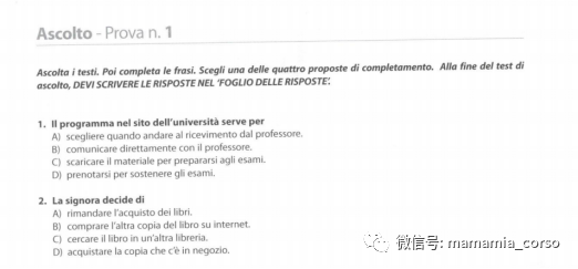 2022年4月7日CILS考试B2听力答案来啦 - 知乎