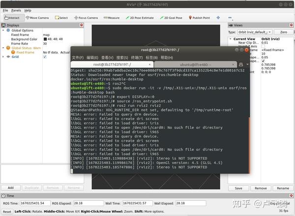 docker下运行ROS2 Humble rviz2 - 知乎