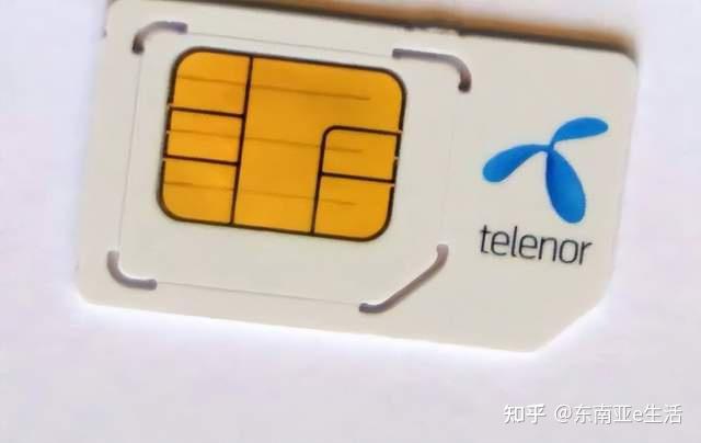 缅甸Atom（Telenor）解答：没话费如何紧急开机？流量莫名消失？ - 知乎