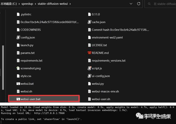 Stable Diffusion超详细教程！从0-1入门到进阶 - 知乎
