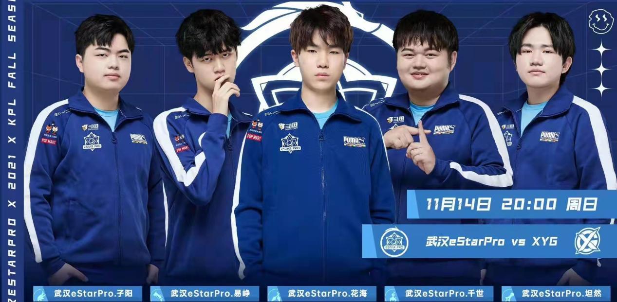 KPL：AG拿下A组首胜，eStar3:1轻取XYG，SK却破防回怼粉丝瞎指挥 - 知乎