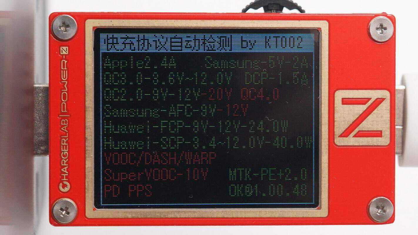 拆解报告：Baseus倍思倍益充超级硅车载逆变器500W - 知乎