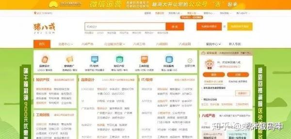 拥有了这24个python接单平台，你就拥有了“钞能力” 知乎