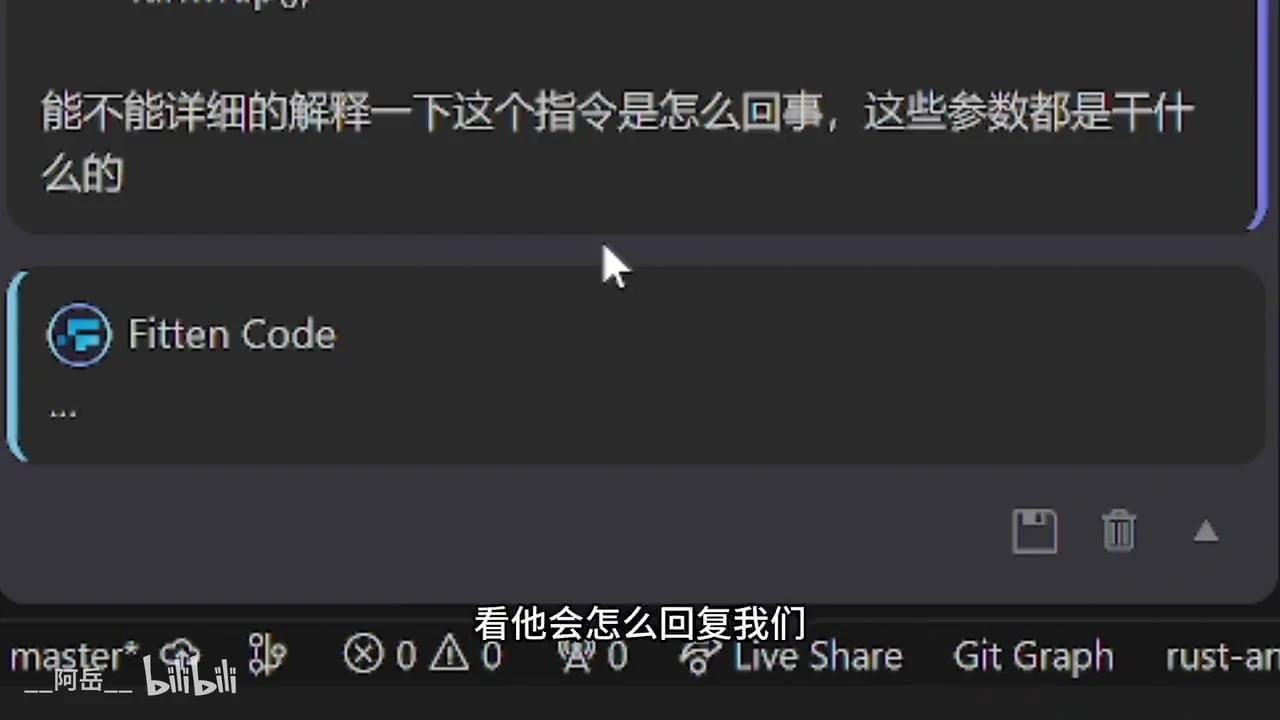 免费好用的AI编程插件推荐：Fitten Code，提高编程效率 - 知乎